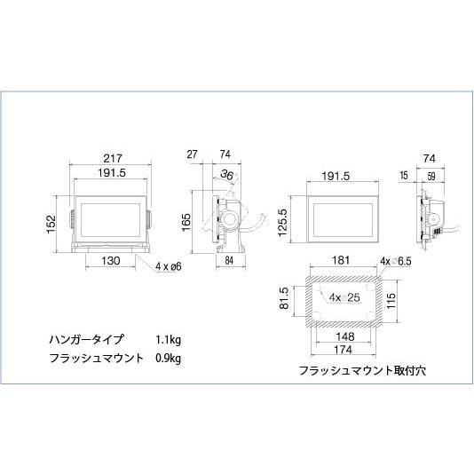 FURUNO GP-1871F 520-5PSD 送受波器 (樹脂タイプ) セット 600W 7型ワイド カラー液晶 GPS プロッタ魚探 プロッター フルノ : ベリーズマリン Yahoo ...