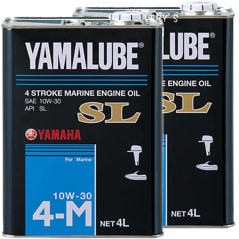2缶セット 10W-30 4L マリン オイル SL YAMALUBE ヤマルーブ YAMAHA ヤマハ メンテナンス : ベリーズマリン Yahoo!店 - 通販 - Yahoo!ショッピング
