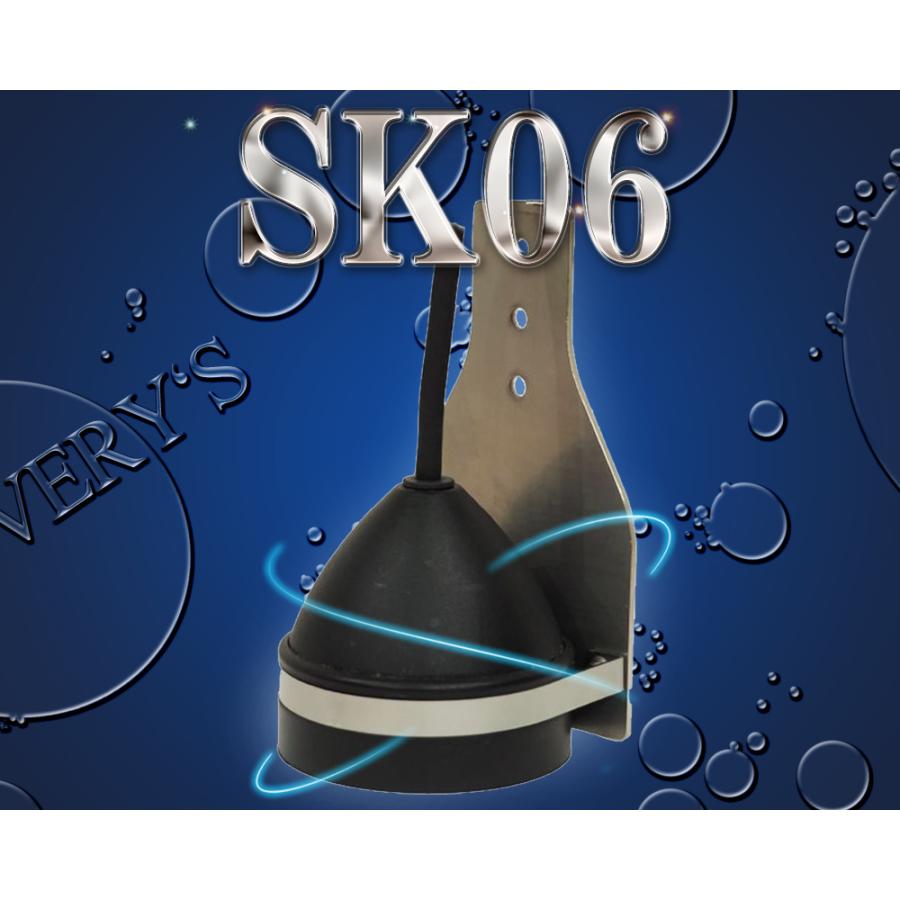 HONDEX SK06 先金具TD08用 取付金具 万能パイプ ワカサギ必見 ホンデックス オプション : ベリーズマリン Yahoo!店 - 通販 - Yahoo!ショッピング