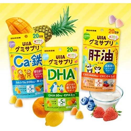 UHA味覚糖 グミサプリ キッズ KIDS Ca・鉄 20日分 110g パイナップル味 マンゴー味 鉄 グミ カルシウム : ベリーストア - 通販 - Yahoo!ショッピング