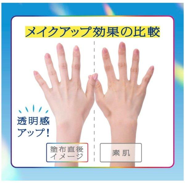 ビオレUV アクアリッチ ライトアップエッセンス 70g 花王 日焼け止め ビオレ UVカット UVケア 紫外線 54 : ベリーストア - 通販 - Yahoo!ショッピング