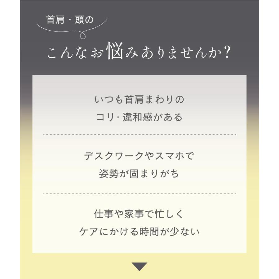 マッサージ 首肩コリ ネックリフレッシュ 肩コリ 疲労解消 グッズ ボディレシピ 箱アウトレット VeSS ベス工業 BRE-1202 : VeSSオフィシャルストア - 通販 - Yahoo ...