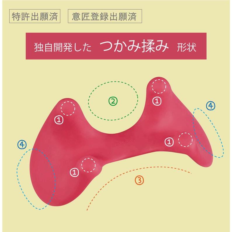 マッサージ 首肩コリ ネックリフレッシュ 肩コリ 疲労解消 グッズ ボディレシピ 箱アウトレット VeSS ベス工業 BRE-1202 : VeSSオフィシャルストア - 通販 - Yahoo ...