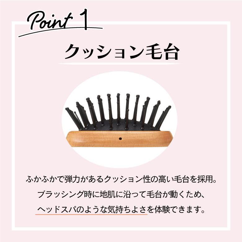 ヘアブラシ クッションブラシ パドルブラシ 天然木 スカルプケア 艶 HAIR STYLING PRO VeSS ベス工業 SPR-2000 : VeSSオフィシャルストア - 通販 ...