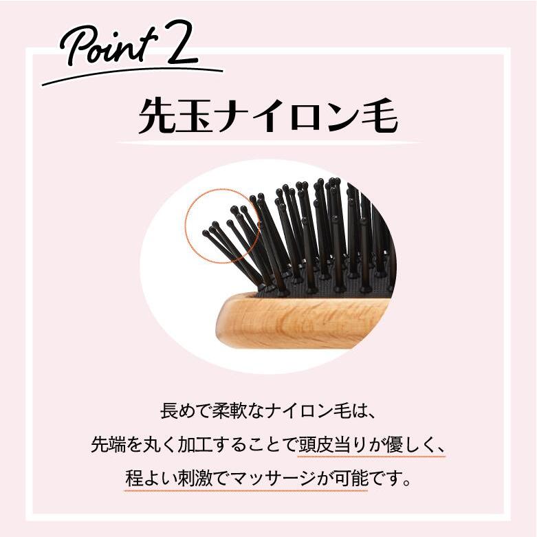 ヘアブラシ クッションブラシ パドルブラシ 天然木 スカルプケア 艶 HAIR STYLING PRO VeSS ベス工業 SPR-2000 : VeSSオフィシャルストア - 通販 ...