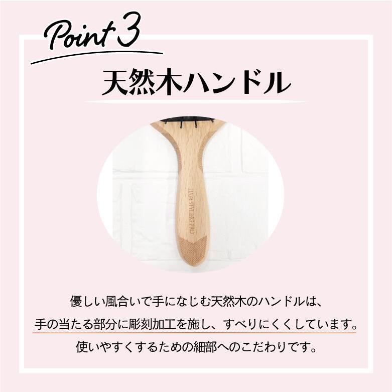 ヘアブラシ クッションブラシ パドルブラシ 天然木 スカルプケア 艶 HAIR STYLING PRO VeSS ベス工業 SPR-2000 : VeSSオフィシャルストア - 通販 ...