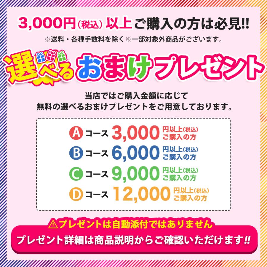 おまけ付き ペットライン プロフェッショナルバランス アレルゲンケア＆pHコントロール ダイエット用 3kg 500g 6袋 ドッグフード 腎臓 心臓 栄養 健康維持 健康 ...