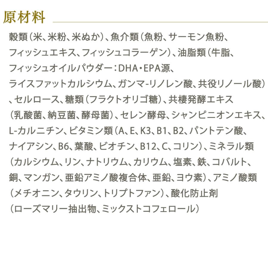 プロフェッショナル・バランス おまけ付き ペットライン プロフェッショナルバランス アレルゲンケア＆pHコントロール ダイエット用 3kg 500g 6袋 ドッグフード 腎臓 心臓 栄養 健康 ...