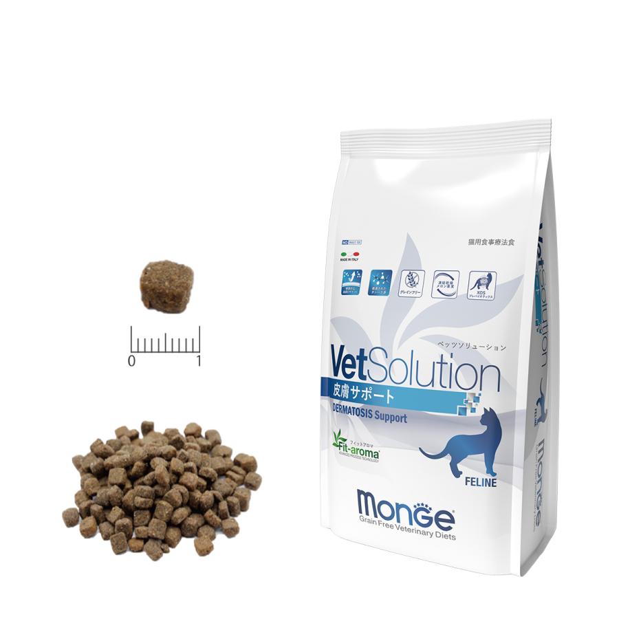 VetSolution 猫用 皮膚サポート 400g Monge 療法食 皮膚病 疾患 Vet Solution FELINE DERMATOSIS 猫 ペット フード ベッツソリューション ...