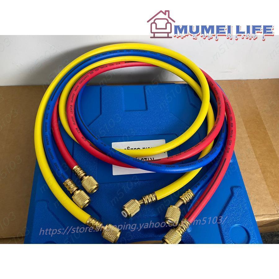 品質R1234YF A/Cマニホールドゲージセット : バリューファクトリー - 通販 - Yahoo!ショッピング