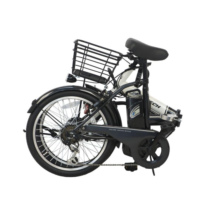 自転車 電動自転車 電動アシスト自転車 TDN-208L 8Ah ペルテック 自転車 電動自転車 電動アシスト自転車 TDN-208L 8Ah ペルテック