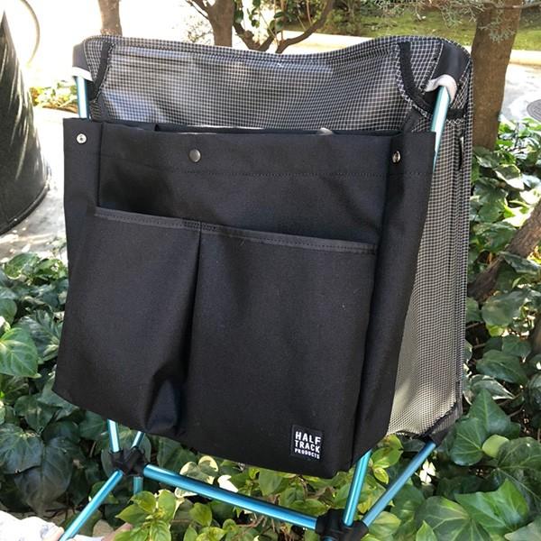 ハーフトラックプロダクツ HALF TRACK PRODUCTS CDB Black :211583:vic2 - 通販 - Yahoo!ショッピング