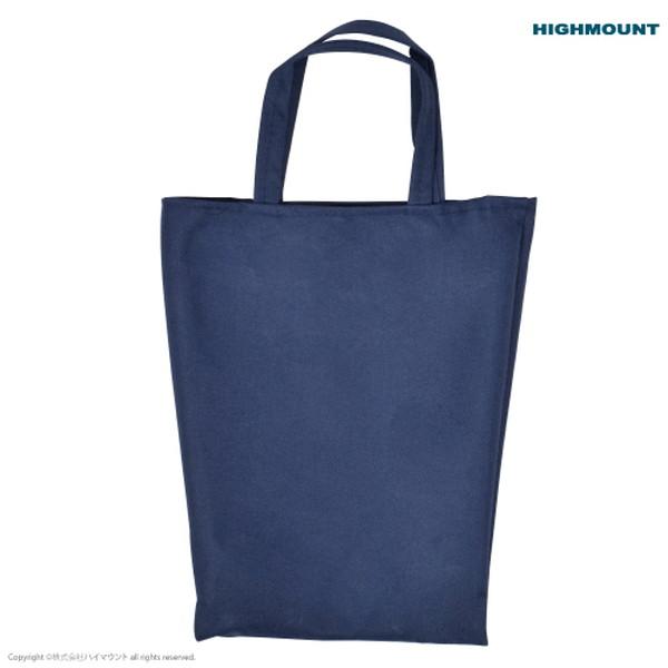 ハイマウント HIGHMOUNT フォールディンクスツール NAVY 62422 : 235583 : vic2 - 通販 - Yahoo!ショッピング