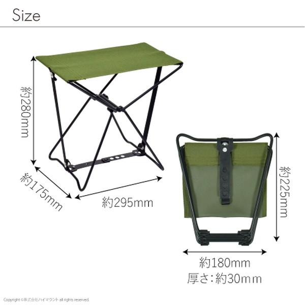 ハイマウント HIGHMOUNT フォールディンクスツール OLIVE DRAB 62423 :235584:vic2 - 通販 - Yahoo!ショッピング