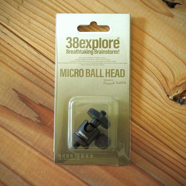 あすつく対応 ミヤエクスプローラー 38explore MICRO BALL HEAD MALE(オス) : vic2 - 通販 - Yahoo!ショッピング