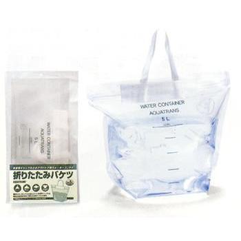HIGHMOUNT ハイマウント 折りたたみバケツアクアトランス : vic2 - 通販 - Yahoo!ショッピング