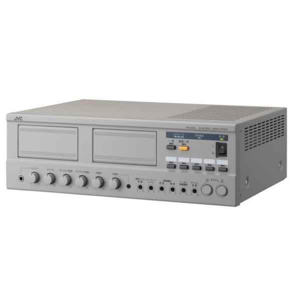 JVCケンウッド 【生産終了品】JVC ビクター PA-904 システムアンプ（40W） PA-900シリーズ 【メーカー取寄品】（Victor） : ワイヤレスアンプ音響機器専門店 - 通販 ...