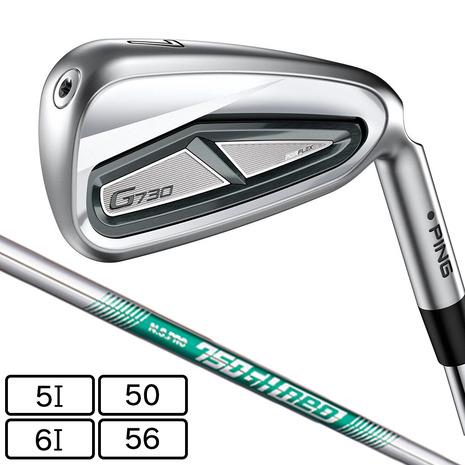 PING（ピン） （メンズ）G730 アイアン N.S.PRO 750GH neo : VictoriaGolf Yahoo!店 - 通販 - Yahoo!ショッピング