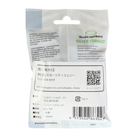 ソフトスパイク（Soft Spike）（メンズ、レディース）ゴルフ シルバートルネード FTS3．0 18P SF3-SB-N18P : 10861409501 : VictoriaGolf ...