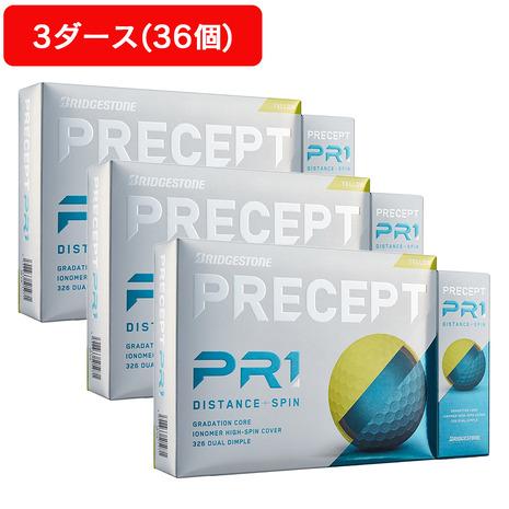 PRECEPT プリセプト（PRECEPT）（メンズ）【3ダースセット】 ゴルフボール プリセプト PR-1 3ダース(36個入り ...