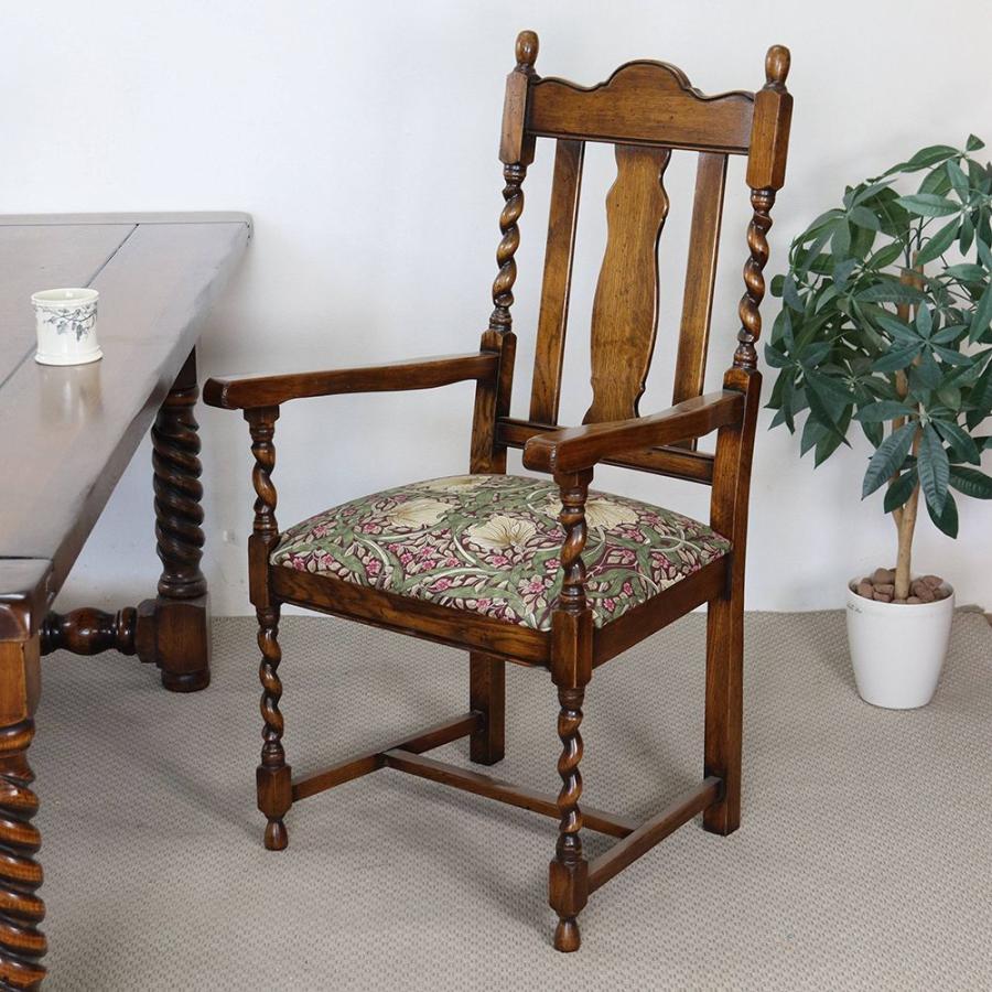 アームチェア 英国 ヴィンテージ オーク材 1970年代 イギリス AA1-KMACMORRIS : aa1-kmacmorris : ビクトリアンクラフトYahoo!店 - 通販 ...