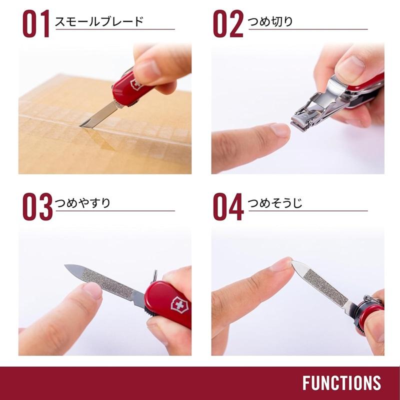 VICTORINOX ビクトリノックス 公式 ネイルクリップ580 VICTORINOX ビクトリノックス 公式 ネイルクリップ580