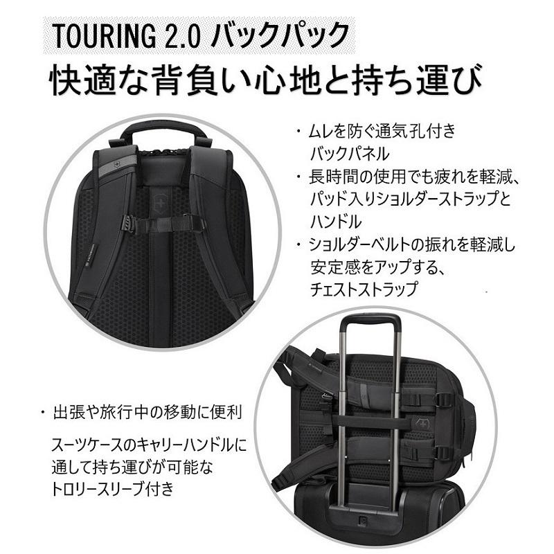 VICTORINOX PCケースプレゼント ビクトリノックス 公式 VICTORINOX PCケースプレゼント ビクトリノックス 公式