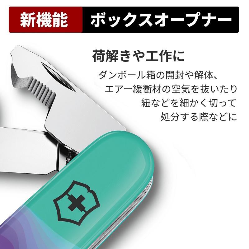 VICTORINOX（ビクトリノックス） 公式 コンパニオン 全3種 Live to Explore コレクション 日本正規品 マルチツール ...