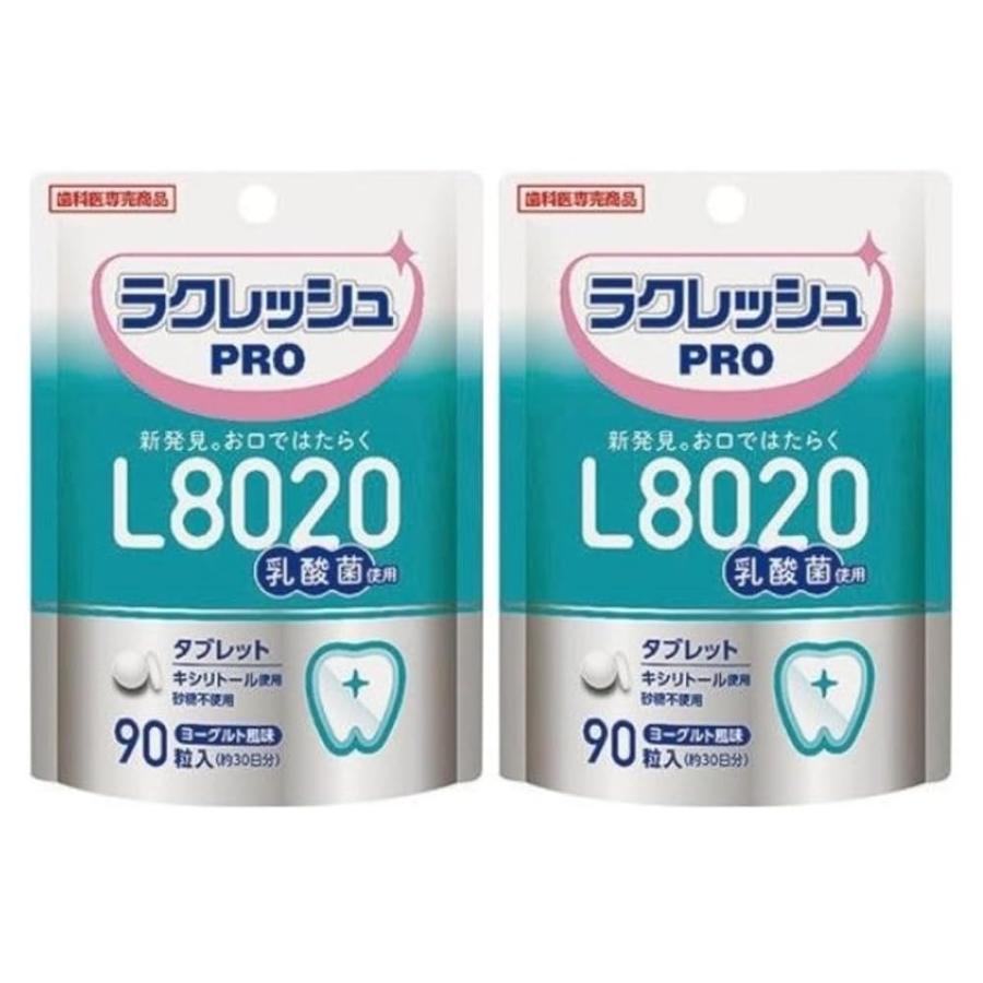 【2個セット】L8020乳酸菌 ラクレッシュPRO タブレット 90粒入×2個 株式会社ヨシダ : Victory online - 通販 - Yahoo!ショッピング