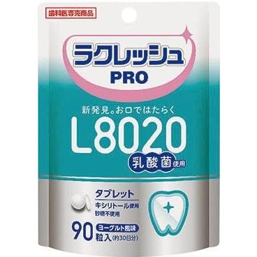 【2個セット】L8020乳酸菌 ラクレッシュPRO タブレット 90粒入×2個 株式会社ヨシダ : Victory online - 通販 - Yahoo!ショッピング