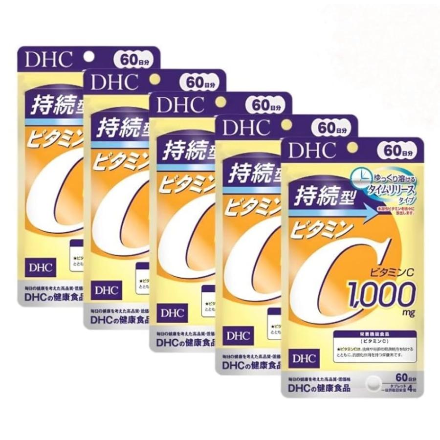 DHC 持続型ビタミンC 60日分 240粒×5個セット サプリメント : Victory online - 通販 - Yahoo!ショッピング
