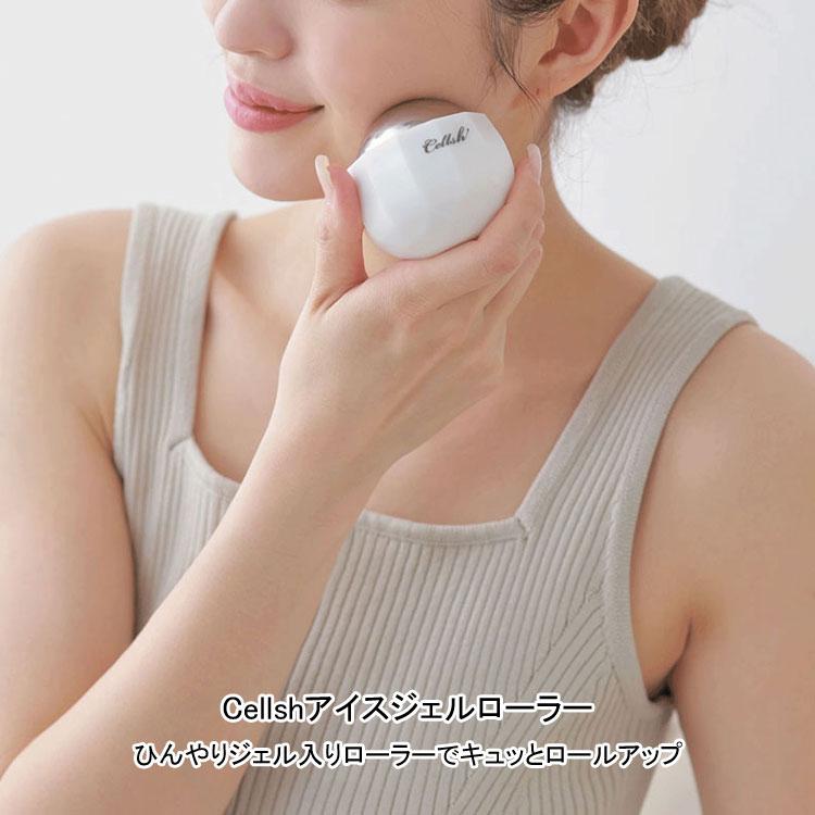 Cellsh アイスジェルローラー 定形外 送料無料 美容 エステ 肌ケア セルフケア : an-392-ek654396 : VICTORY from choice - 通販 - Yahoo ...