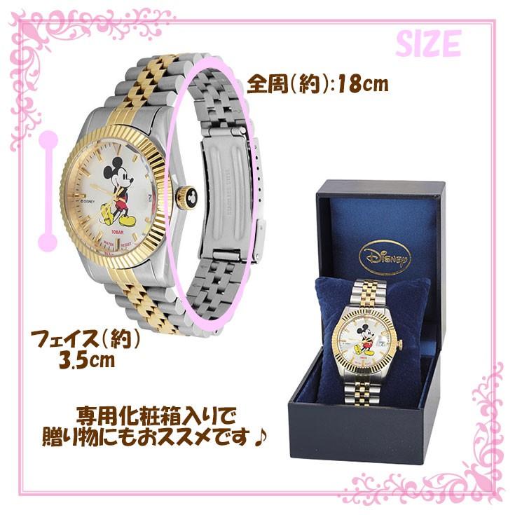 送料無料 サンフレイム Disney ミッキー 腕時計 WD-Z01-MK WD 送料無料 サンフレイム Disney ミッキー 腕時計 WD-Z01-MK WD