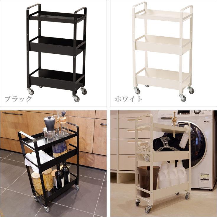メーカー直送 東谷 ストレージワゴン NIT-18BK NIT-18WH キッチンワゴン キャスター付き キッチン リビング : VICTORY from choice - 通販 ...