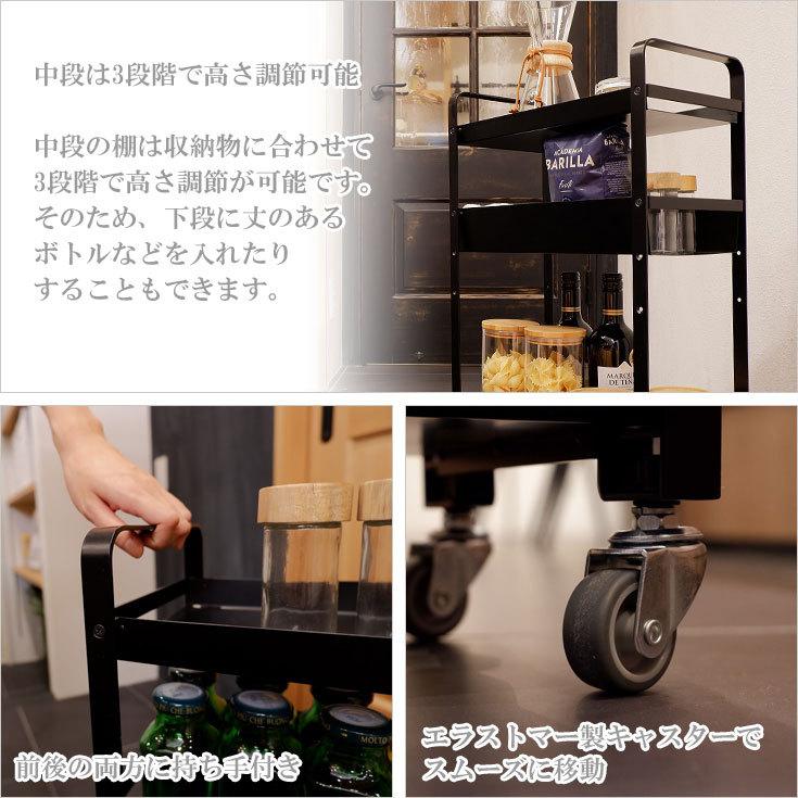 メーカー直送 東谷 ストレージワゴン NIT-18BK NIT-18WH キッチンワゴン キャスター付き キッチン リビング : VICTORY from choice - 通販 ...