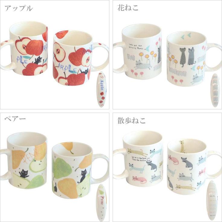 ノアファミリー パステルマグ ペア マグカップ T26 2個セット ねこ ネコ 猫 結婚祝い 出産祝い 誕生日 朝食 : VICTORY from choice - 通販 - Yahoo!ショッピング