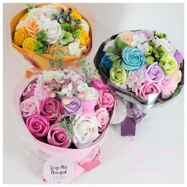Q-FLA ソープ ミックスブーケ LL 76766 76765 76786 オレンジ ピンク ミックス : ot-597-qf-76766 : VICTORY from choice ...
