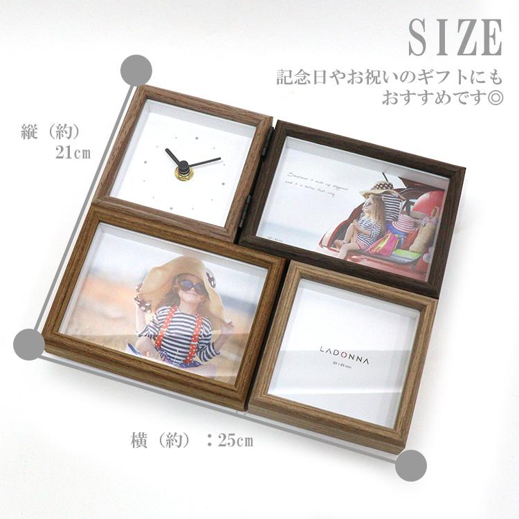 LADONNA フォトフレーム SF02-40C 写真 時計 ポストカード プレゼント インテリア : VICTORY from choice - 通販 - Yahoo!ショッピング