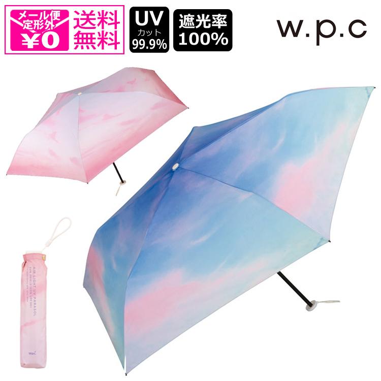 定形外送料無料 wpc. 遮光軽量 サンセット mini 折りたたみ傘 801-15473-102 傘 晴雨兼用 日傘 グラデーション 軽量 コン : VICTORY from choice ...