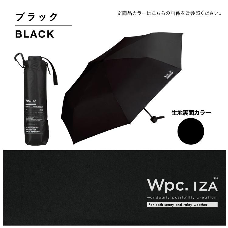 傘 折りたたみ傘 ZA014 wpc Type:WIND RESISTANCE 晴雨兼用 完全遮光 UVカット 撥水 耐風 耐水 折り畳み 55c : VICTORY from choice ...