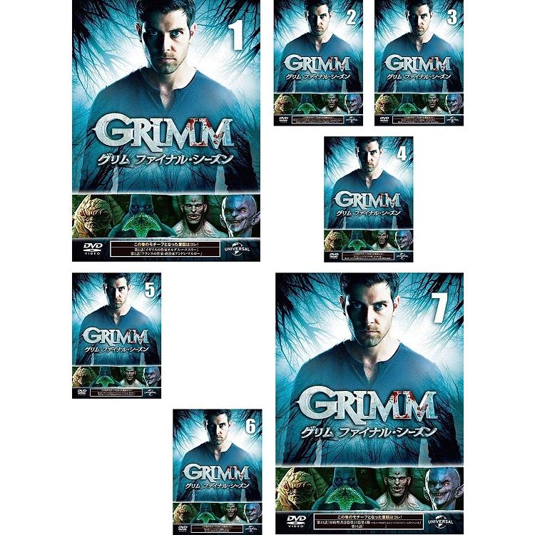 【中古】GRIMM グリム ファイナル・シーズン 全7巻セット s26853【レンタル専用DVD】 : ビデオランドミッキー - 通販 - Yahoo!ショッピング