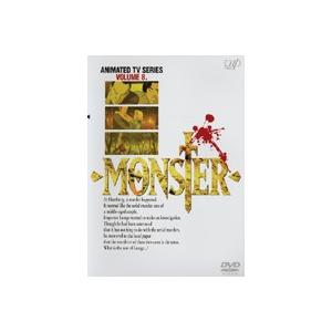 【中古】MONSTER VOLUME 8 [訳あり] d314／VPBY17148【中古DVDレンタル専用】 : ビデオランドミッキー ...