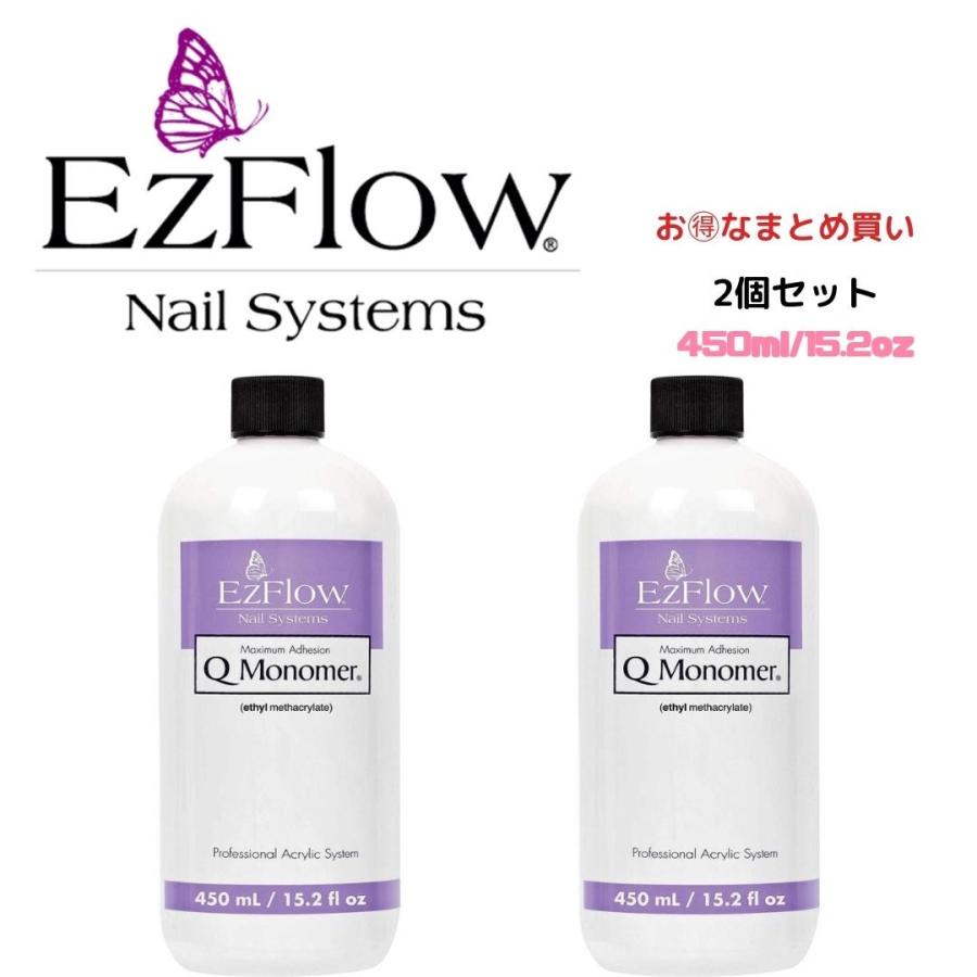 送料無料 EzFlow（イージーフロー）Qモノマー 450 mL / 15.2 oz 2個セット : Vienail Yahoo!店 - 通販 - Yahoo!ショッピング
