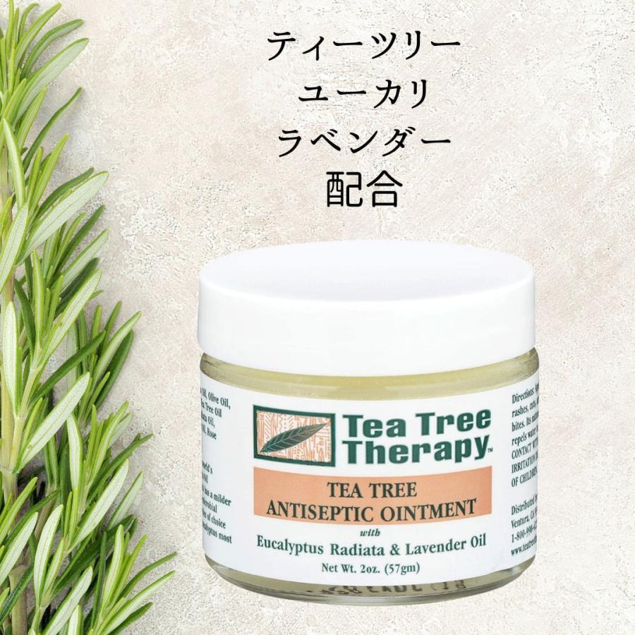 Tea Tree Therapy アンチセプティック オニメント 57g(2oz) : Vienail Yahoo!店 - 通販 - Yahoo!ショッピング