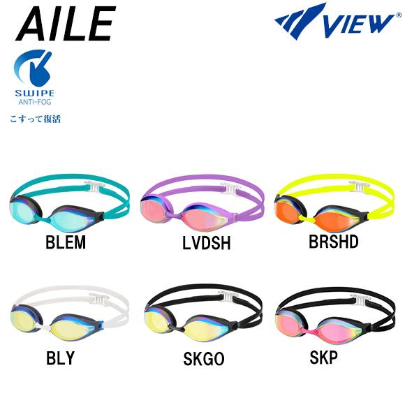 Tabata こすって復活！ VIEW AILE V240SAM クッション付スイムゴーグル ミラーレンズ SWIPE搭載モデル 水泳 競泳用 ...