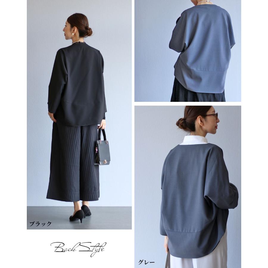 Vieo（ヴィオ） ジャケット ノーカラージャケット 上品 レディース