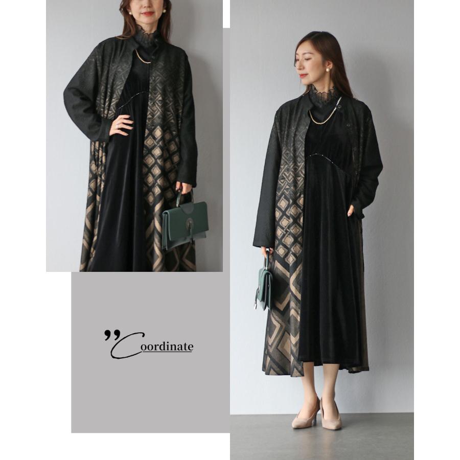 ワンピース 40代 50代 60代 レディース ミセス レディースファッション 上品 きれいめ 婦人服 体型カバー 着回し ゆったり フリーサイズ お洒落 大人 : e03309nc ...