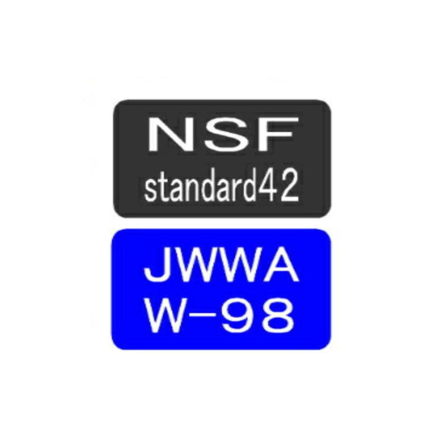 新規設置仕様 エバーピュア浄水器ヘッドフィルタセット品 QL3-4CB5 : VIEVI - 通販 - Yahoo!ショッピング