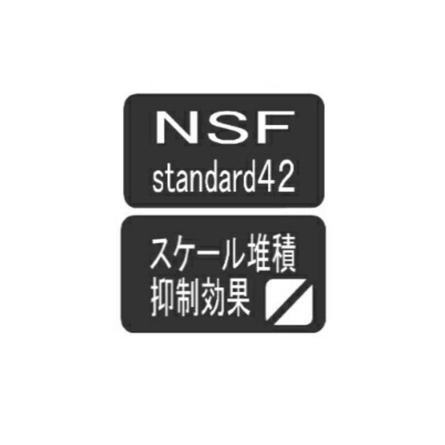 新規設置仕様 エバーピュア浄水器ヘッドフィルタセット品 QL3-4CB5-S : VIEVI - 通販 - Yahoo!ショッピング