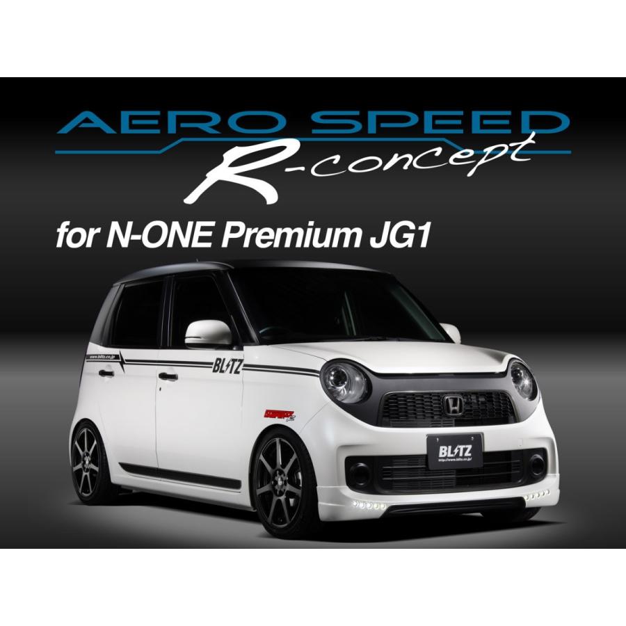 BLITZ 【BLITZ/ブリッツ】 AERO SPEED (エアロスピード) R-Concept フロントリップスポイラー デイライトセット ホンダ N-ONE JG1 [60148 ...
